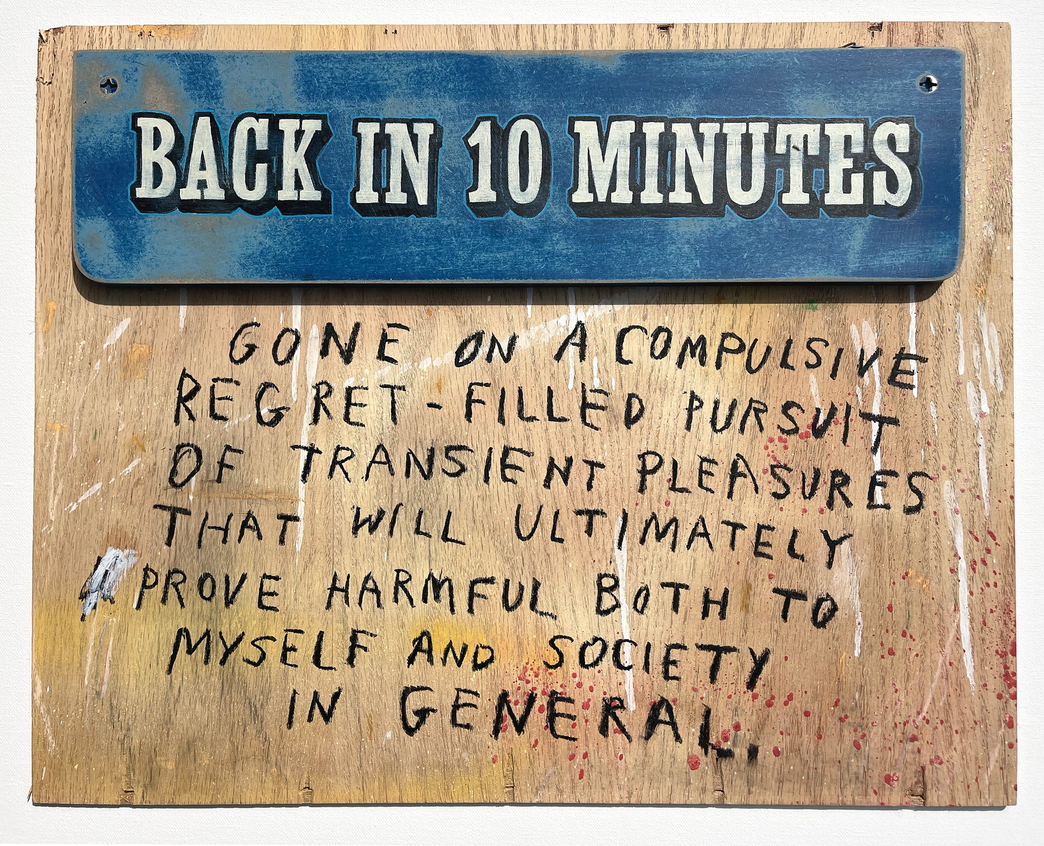 David Fullarton — The Compound Gallery