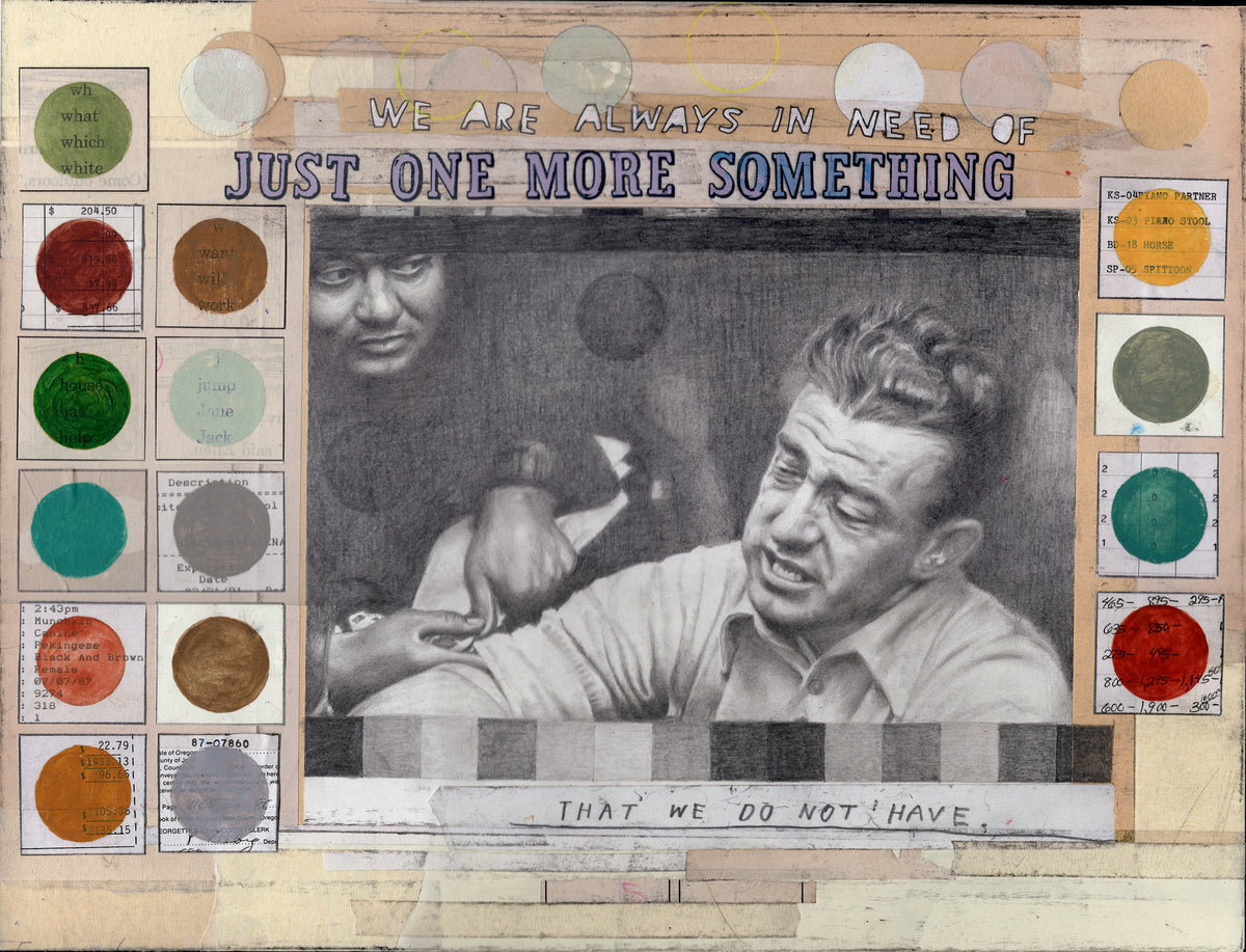 One More Thing — The Compound Gallery